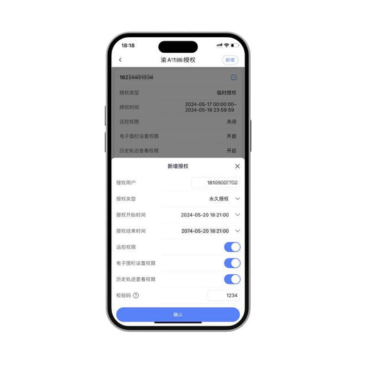 EV48 – Gecko Motors