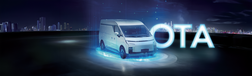 MagicWay – Gecko Motors